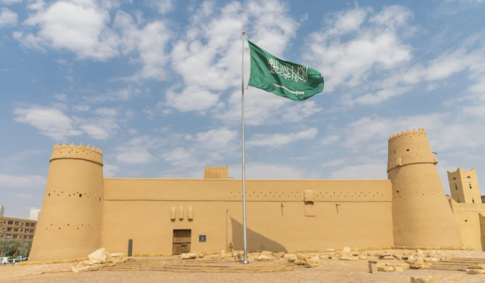 Museums In Riyadh, Riyadh Museums